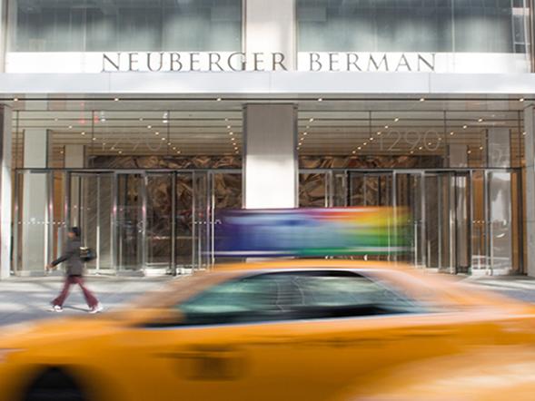 Neuberger Berman: partenariat avec l’Université de Waterloo | Allnews